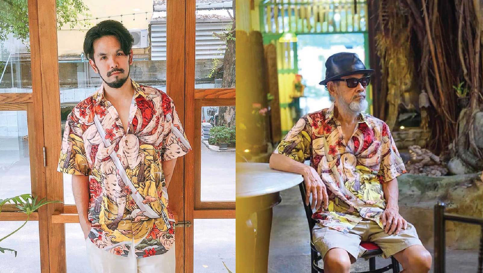 Jeff Aphisit – Ampersand Globe