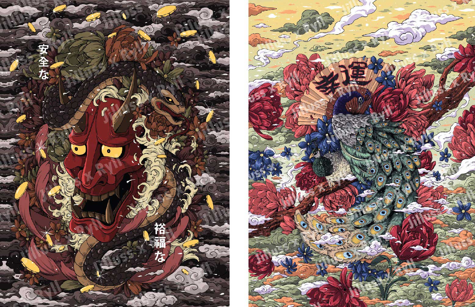 Jeff Aphisit – Ampersand Globe